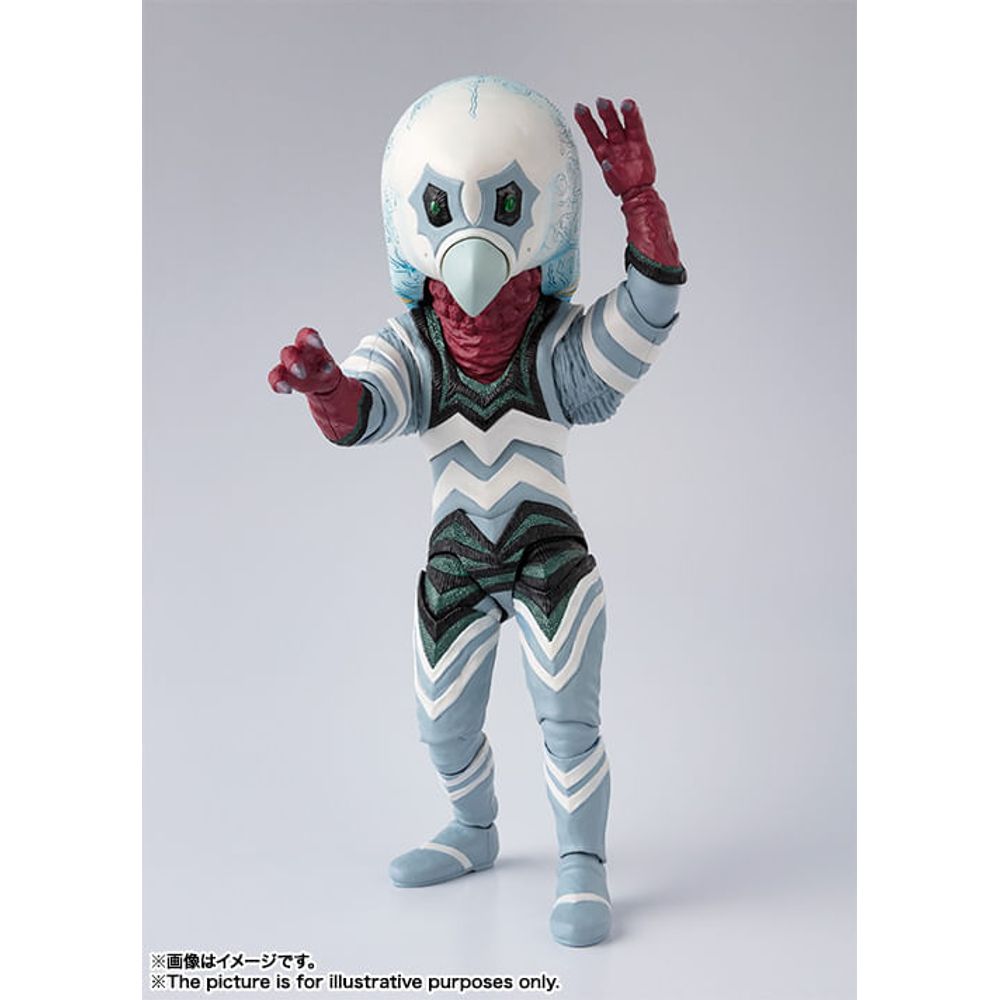 Figura Ultraman Alien Guts - S.H.Figuarts - Bandai - lojalimitededition