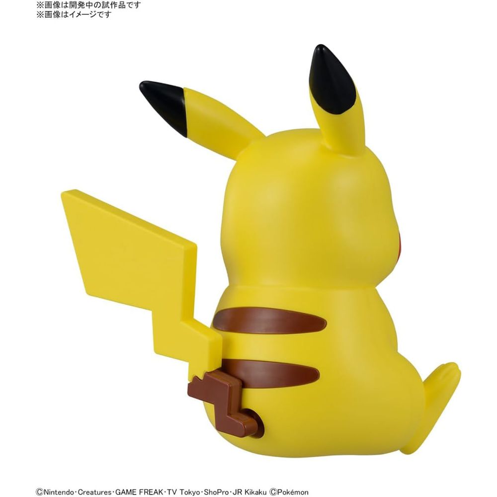Pikachu Sitting Pose - Pokemon - Model Kit Quick - Bandai ...